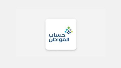 الرئيسية | البطريق نيوز