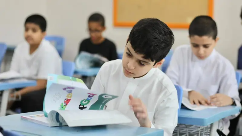 دوام المدارس في رمضان 1447هـ: مواعيد جديدة موحدة في 8 مناطق تعليمية ...